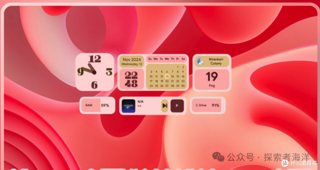 MD3-Windows：让你的Windows桌面焕发新生美到爆炸_办公软件_什么值得买