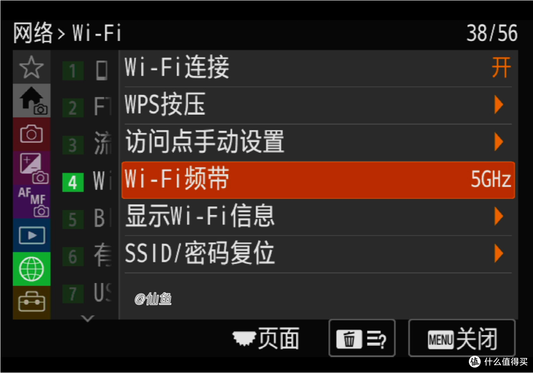 好用！索尼A7C2相机的FTP+NAS照片一键导入教程与实用配件分享_NAS存储_什么值得买