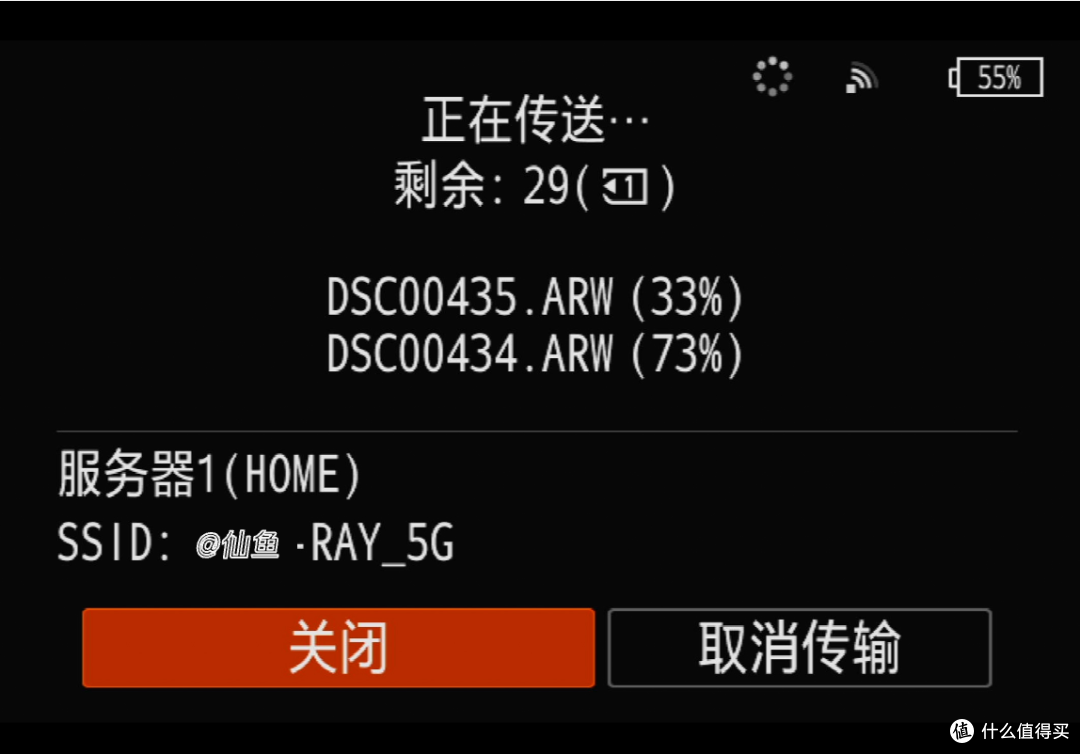 好用！索尼A7C2相机的FTP+NAS照片一键导入教程与实用配件分享_NAS存储_什么值得买