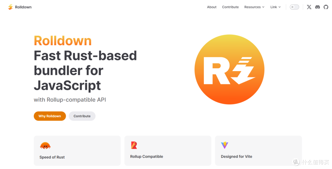 Rolldown:下一代打包工具，基于Rust的JS打包工具_服务软件_什么值得买