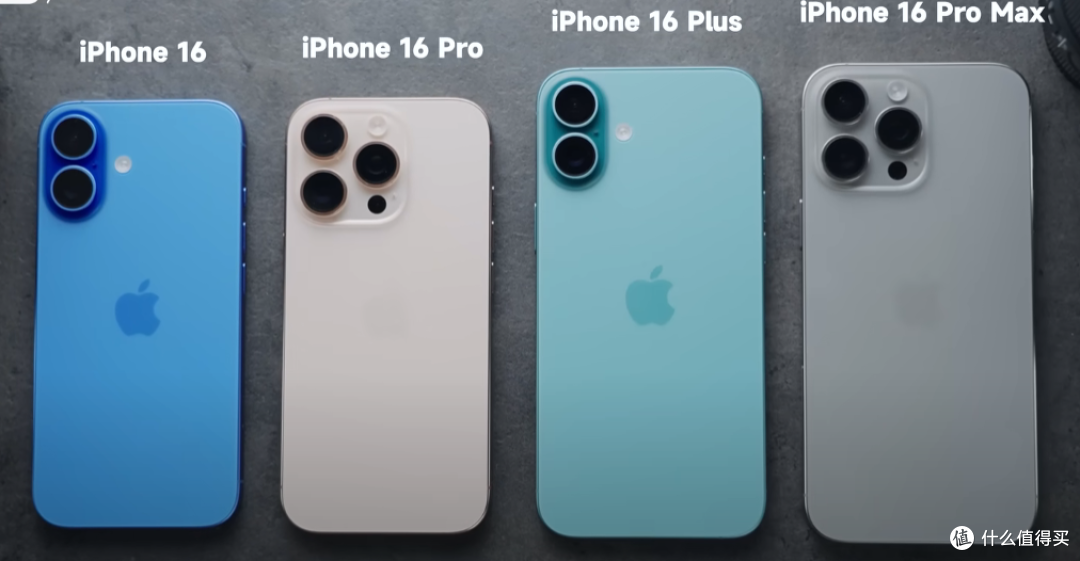iPhone 16 Pro vs Pro Max 终极对决，看完秒懂怎么选！_iPhone_什么值得买