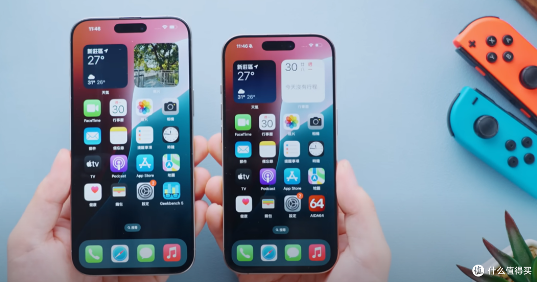 iPhone 16 Pro vs Pro Max 终极对决，看完秒懂怎么选！_iPhone_什么值得买