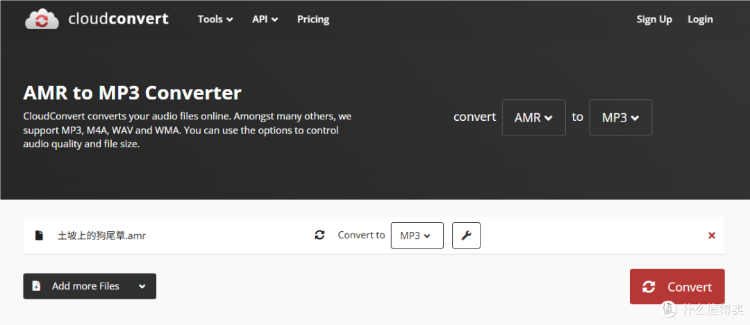 AMR 是什么音频格式？如何将 AMR 转为 MP3 音频_服务软件_什么值得买