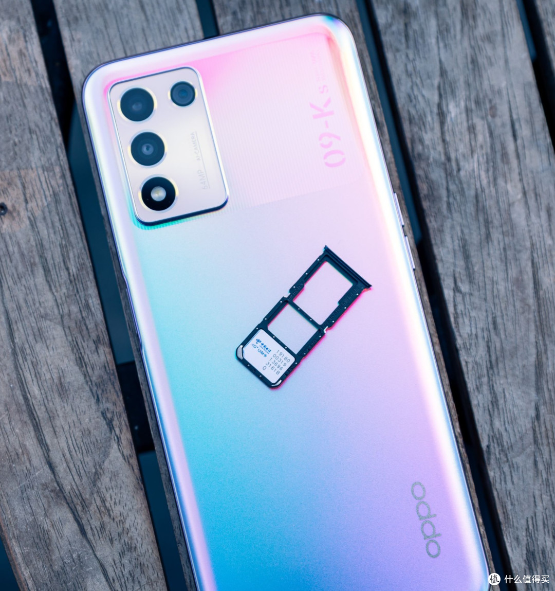 中端神U骁龙778G，从处理器找LCD手机系列之5_手机_什么值得买