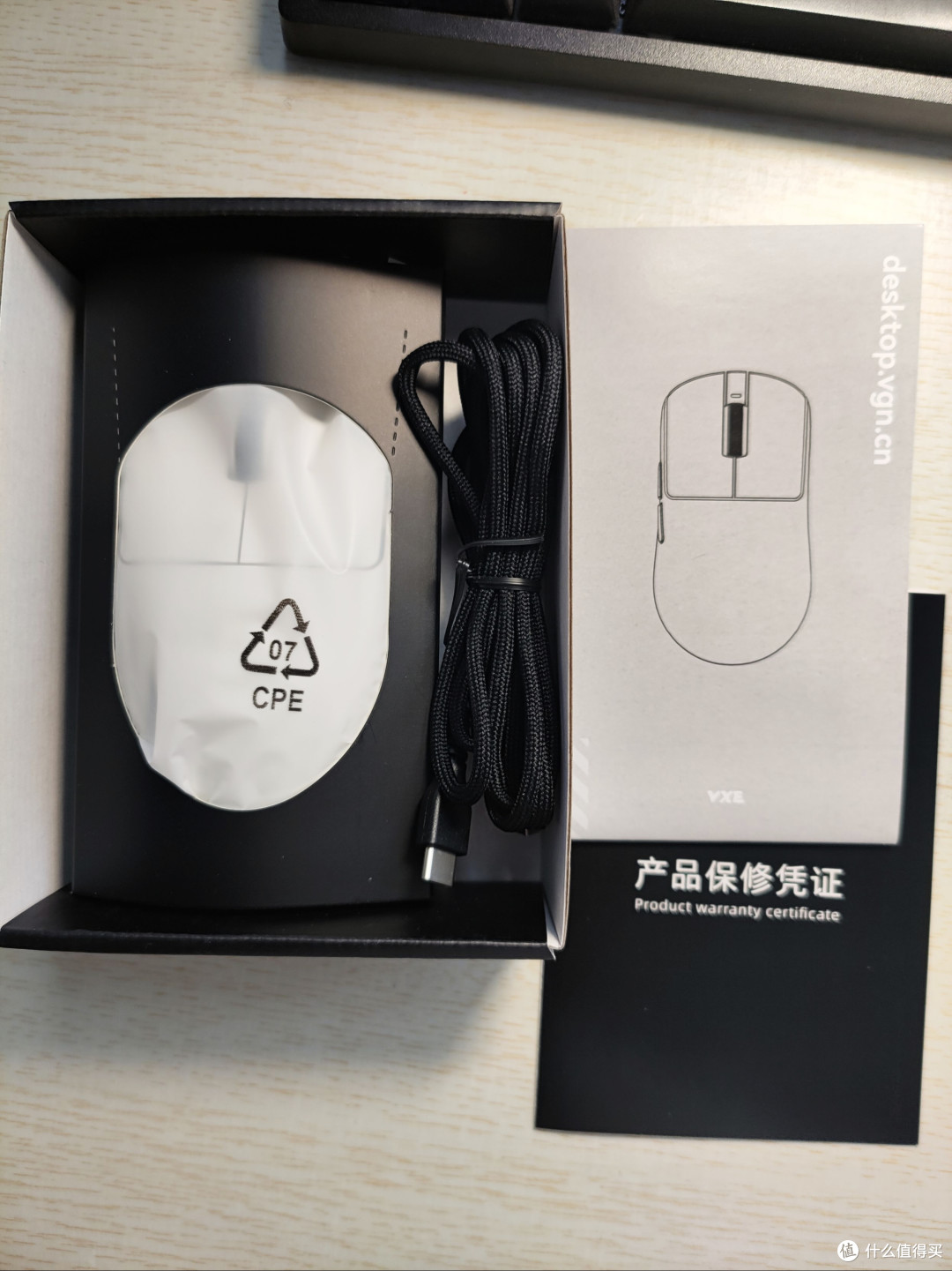 70元VXE R1SE实测打破低价魔咒！_鼠标_什么值得买