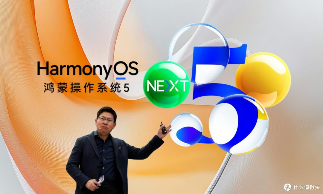 华为nova14或5月19日发布，Ultra机型回归，填补4K-5K市场空白_手机_什么值得买