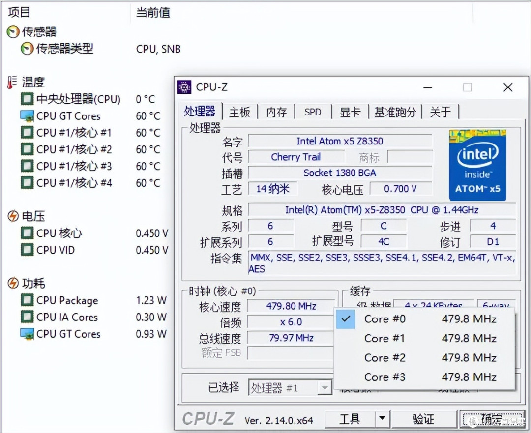 长江存储eMMC EC150兼容性测试，仅2瓦极低功耗z8350平台表现如何_安卓手机_什么值得买