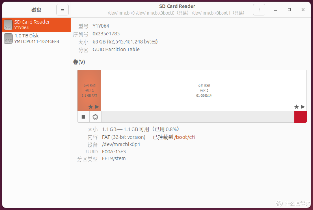 长江存储eMMC EC150兼容性测试，仅2瓦极低功耗z8350平台表现如何_安卓手机_什么值得买