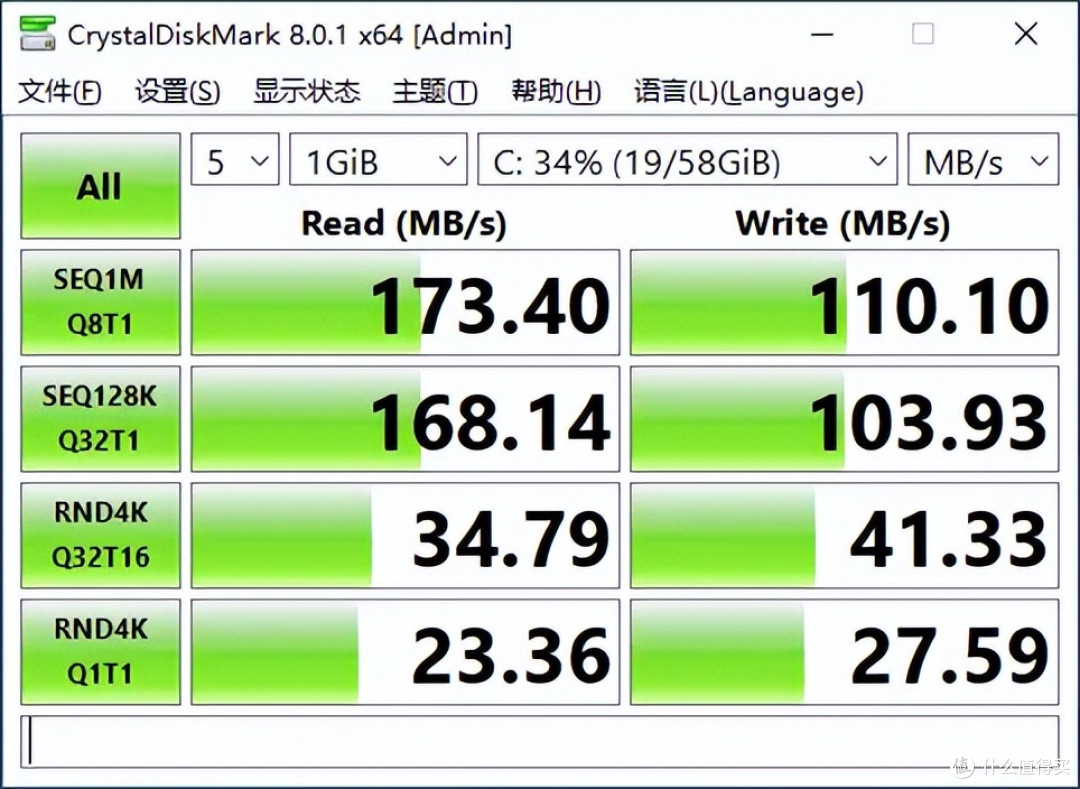 长江存储eMMC EC150兼容性测试，仅2瓦极低功耗z8350平台表现如何_安卓手机_什么值得买