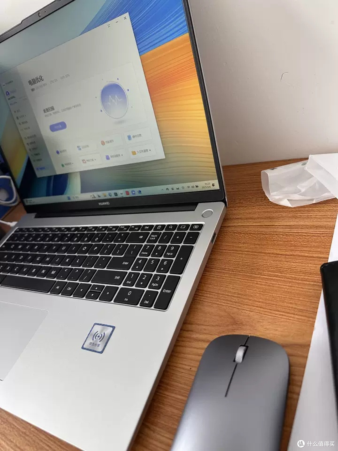 华为 MateBook D16 SE Linux版：大屏护眼，性能强劲的办公利器_笔记本电脑_什么值得买