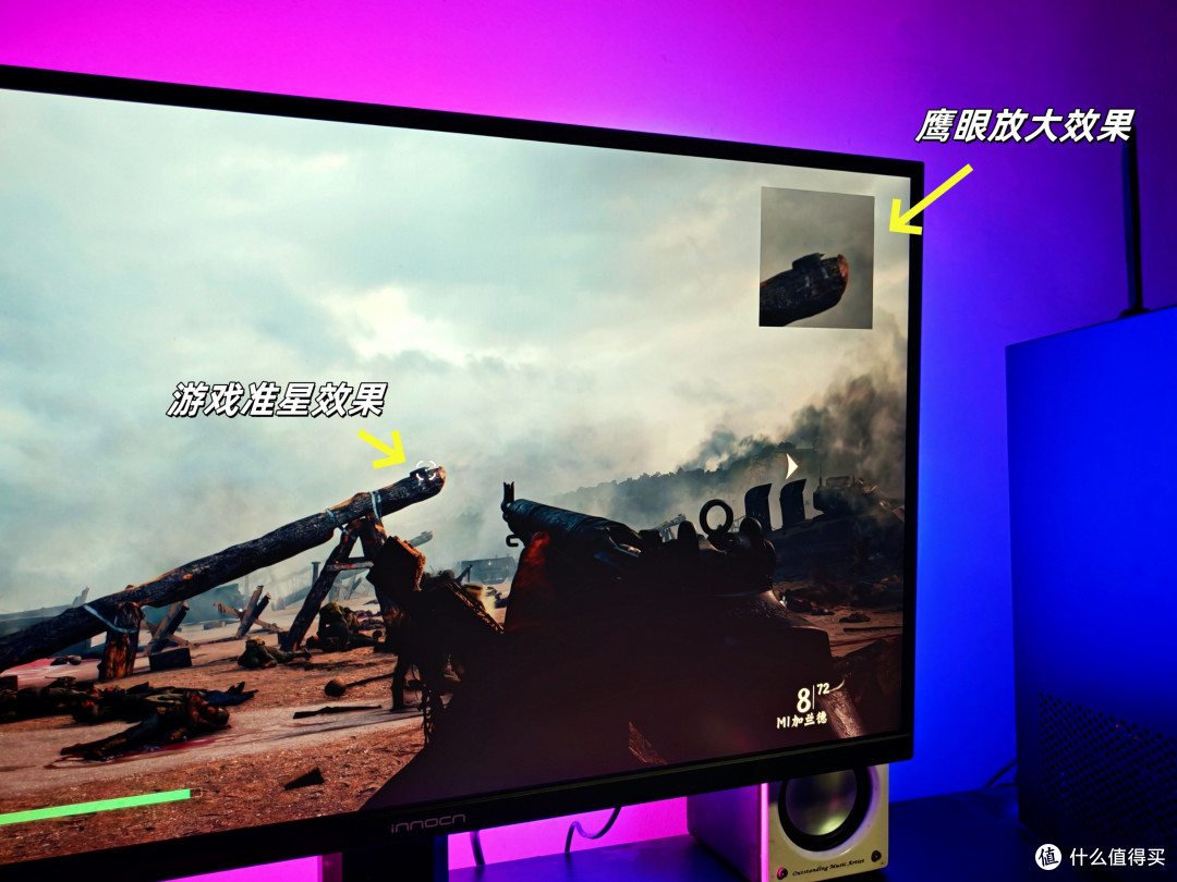 320Hz高刷电竞显示器！联合创新27G2T真实体验报告！_显示器_什么值得买