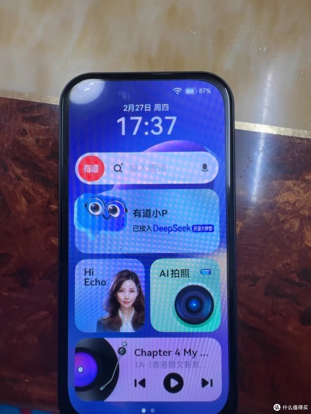 618实测：DeepSeek+有道AI答疑笔Spaceone，智能辅导高效破题_电子词典_什么值得买