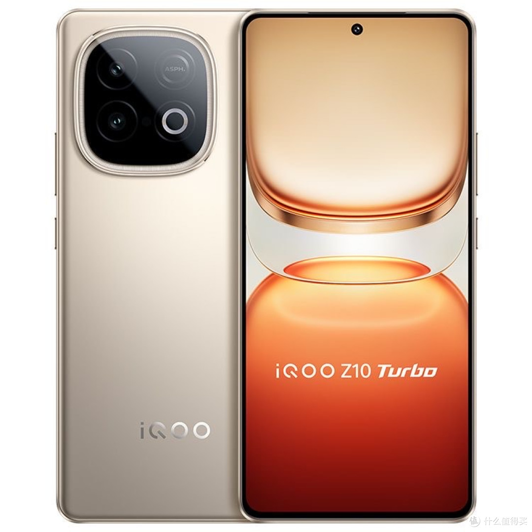 iQOO Z10 Turbo手机，性价比怎么样？_手机_什么值得买