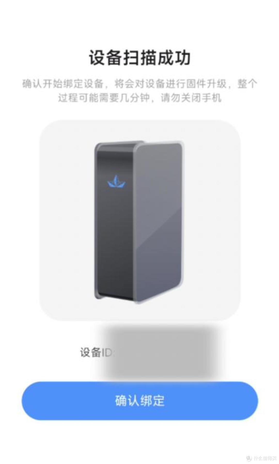 百元NAS OEC Turbo，昔映系统外网竟能跑到这速度_网络存储_什么值得买