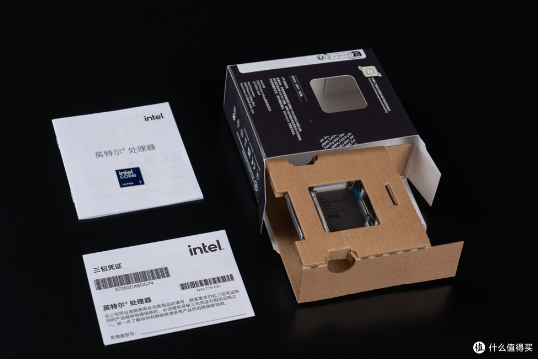 「解锁Ultra满血性能」Intel IPO 技术体验分享及整机搭建！_主板_什么值得买