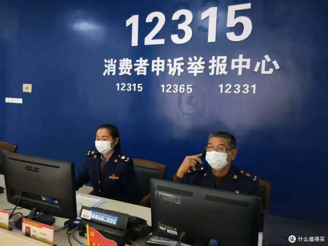 打12345没用？这7个投诉平台，比12345还狠，专治“不作为”！_理财_什么值得买