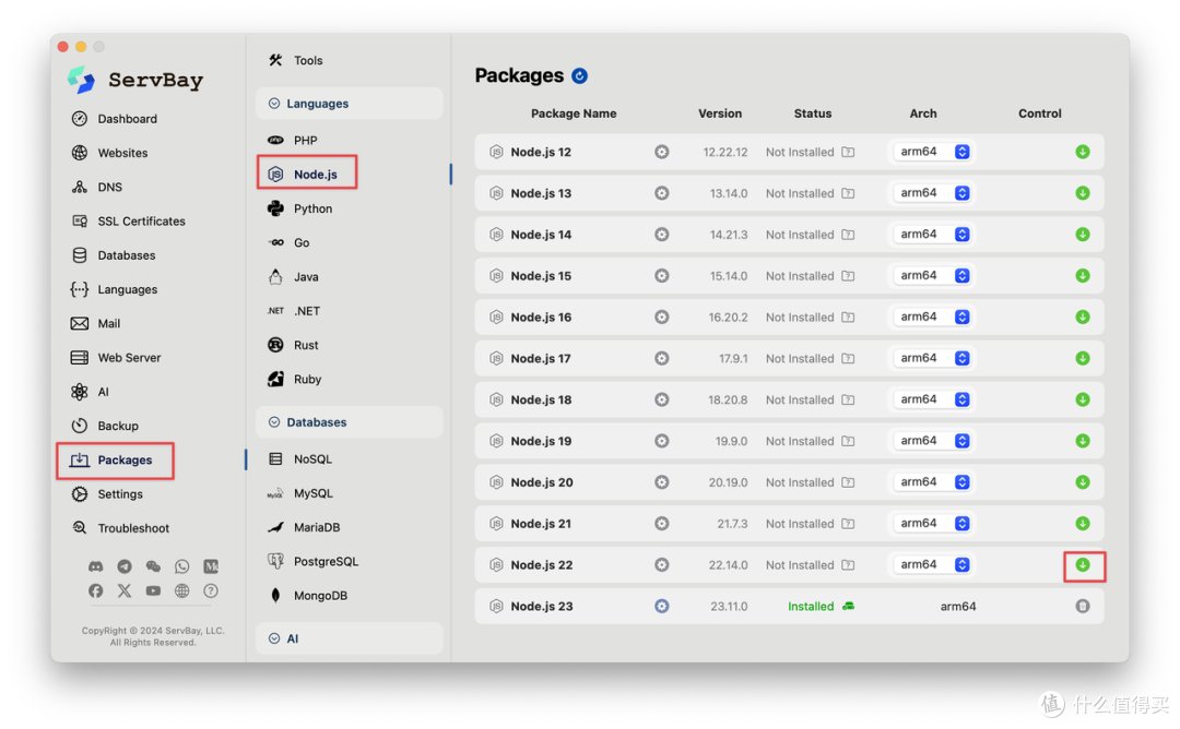 零门槛安装DeerFlow，ServBay 帮你一站式配齐_服务软件_什么值得买