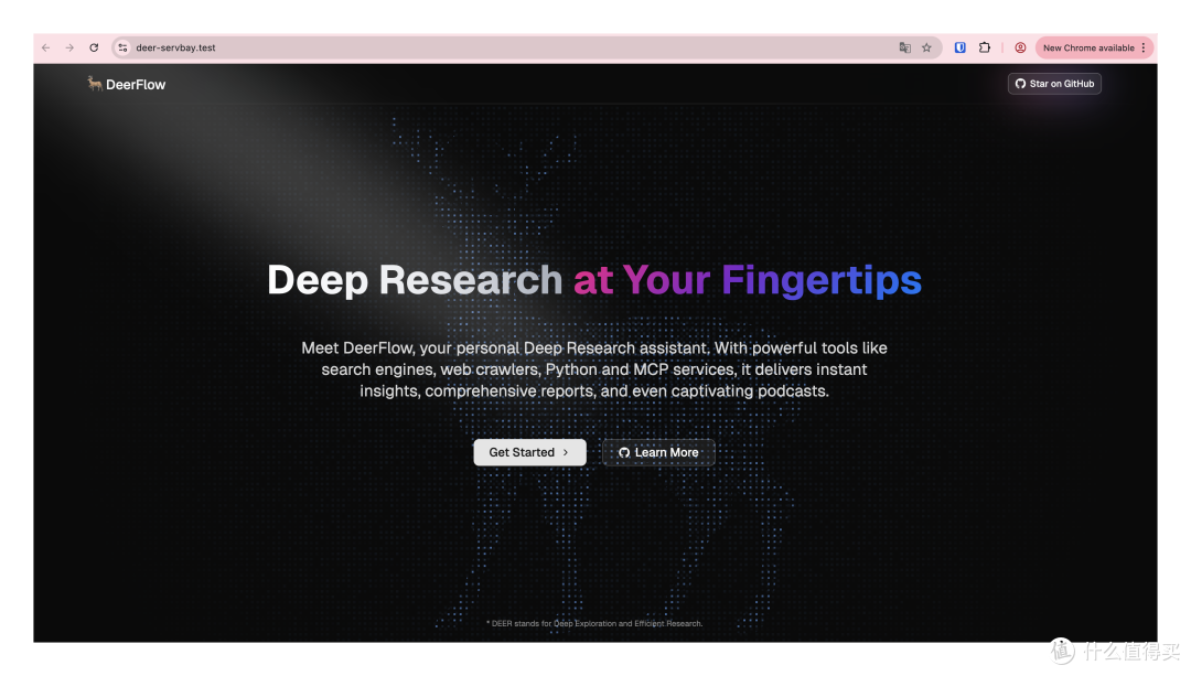 零门槛安装DeerFlow，ServBay 帮你一站式配齐_服务软件_什么值得买