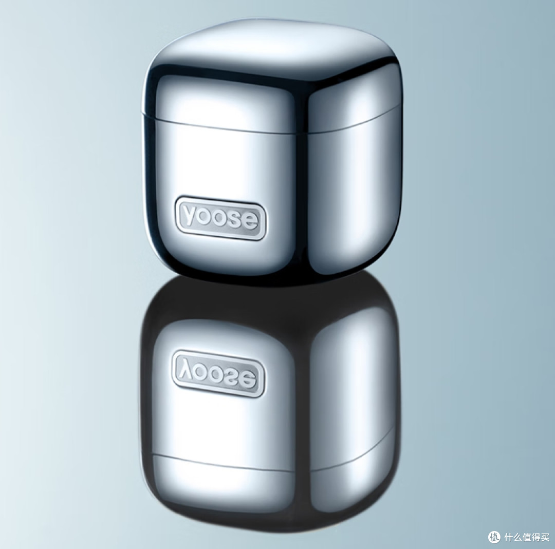 yoose有色，开启MINI剃须刀新时代！_电动剃须刀_什么值得买