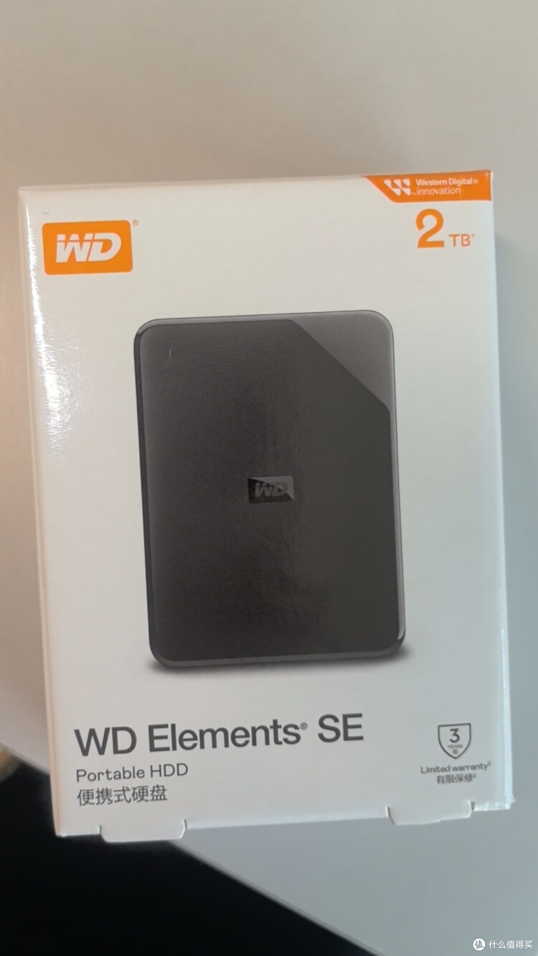 西部数据WD Elements SE便携式硬盘：便捷存储，可靠之选_移动硬盘_什么值得买