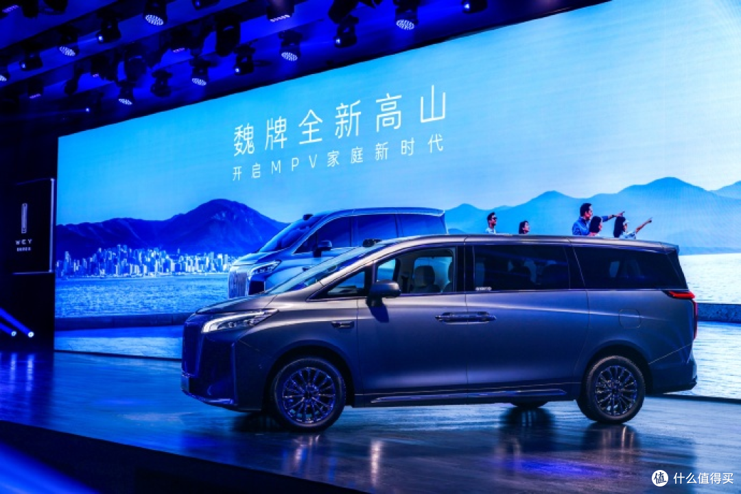 这个价格很有竞争力！长城魏牌全新高山MPV搭载Hi4动力系统，30.98万起_MPV_什么值得买