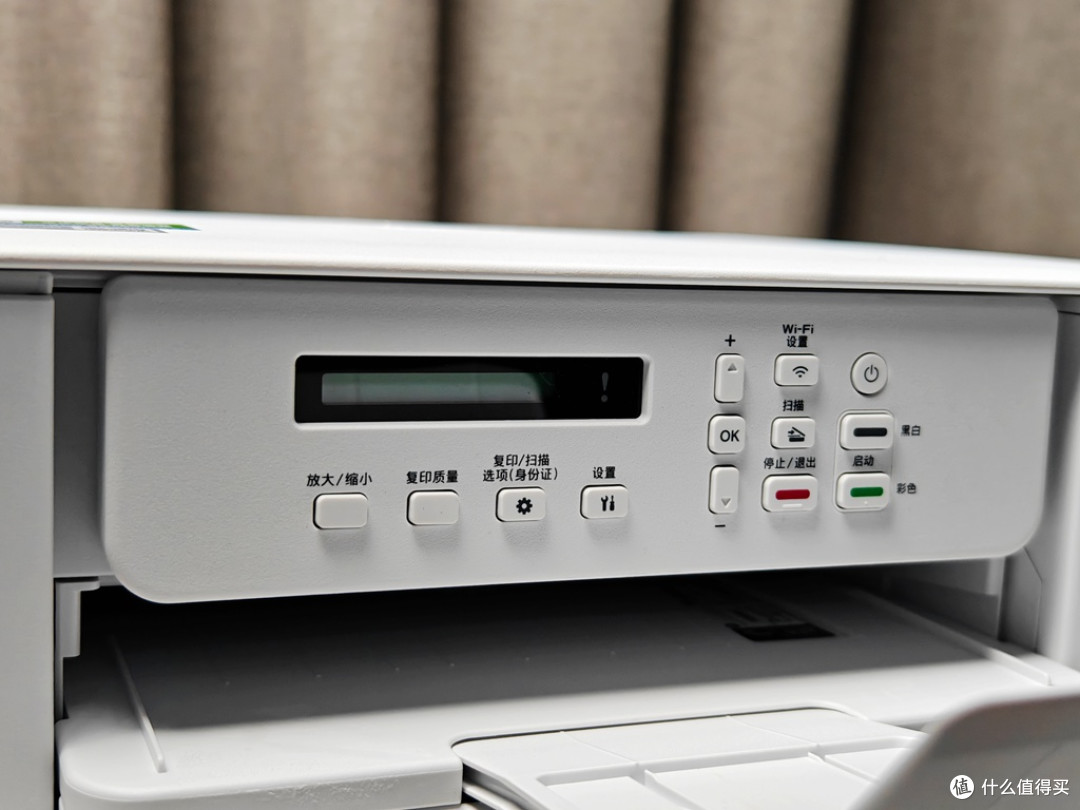 彩色无线双面打印全都有 - 兄弟DCP-T536DW打印机全能体验_喷墨一体机_什么值得买