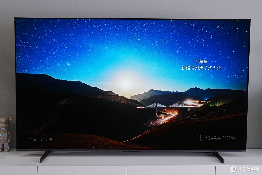 杀疯了！Mini LED电视的新卷王 海信电视小墨E5QPro深度体验_液晶电视_什么值得买