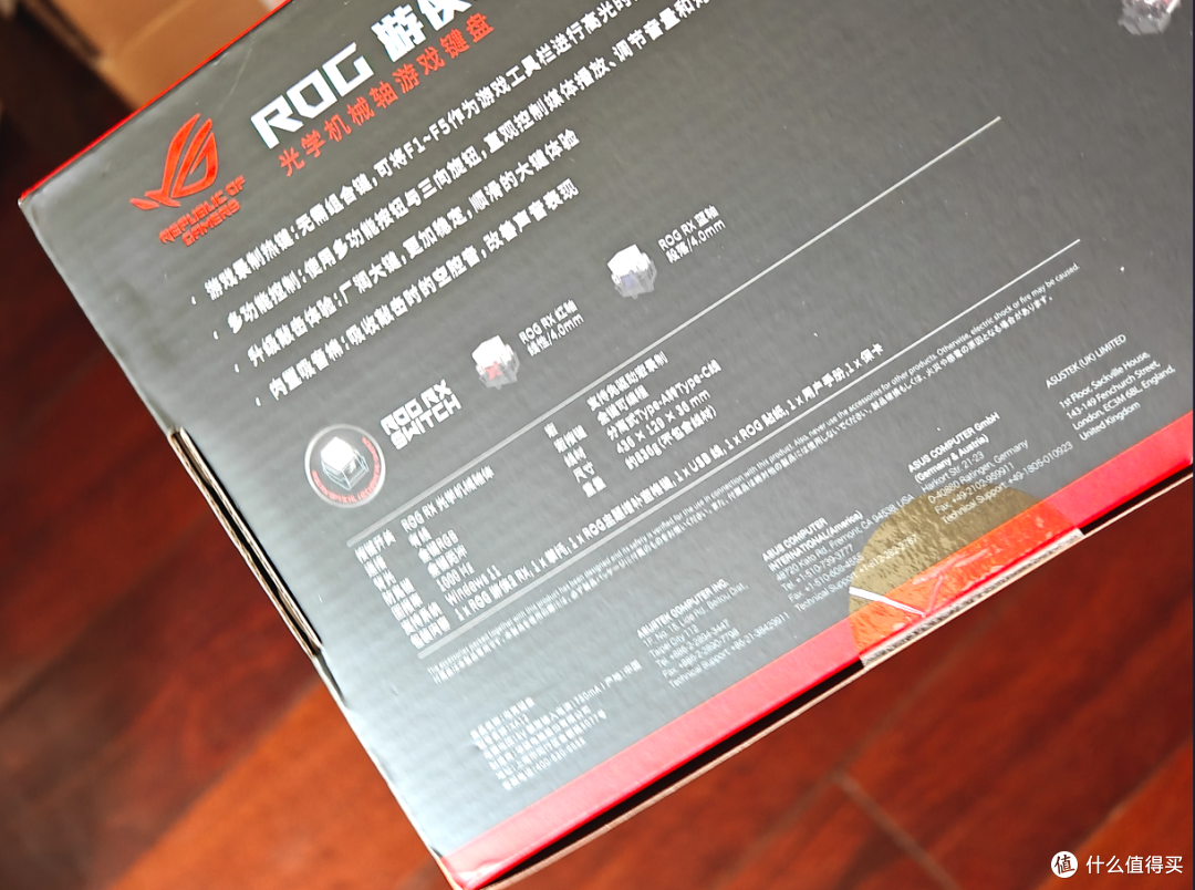 618第一件装备入手，300多的ROG RX游侠2键盘很爽。_键盘_什么值得买