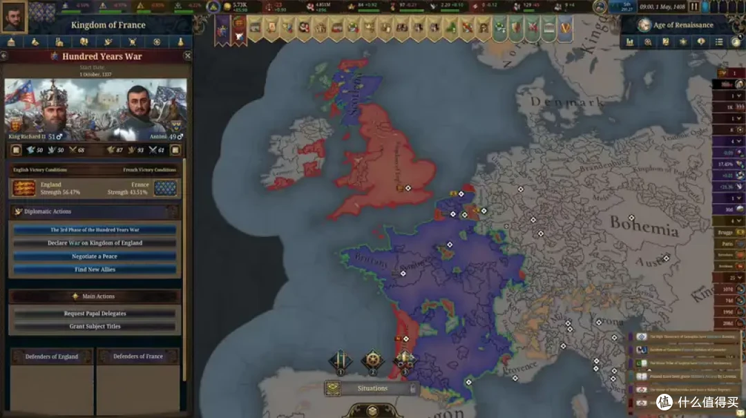 《欧陆风云5》Steam上线！ToDesk云电脑抢先体验！_电脑游戏_什么值得买