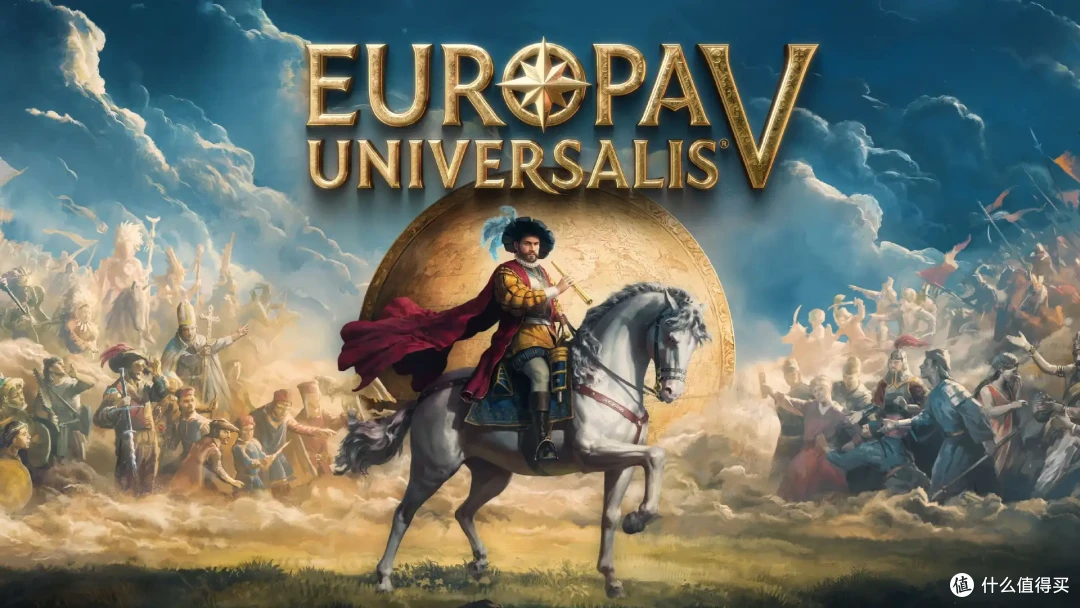《欧陆风云5》Steam上线！ToDesk云电脑抢先体验！_电脑游戏_什么值得买