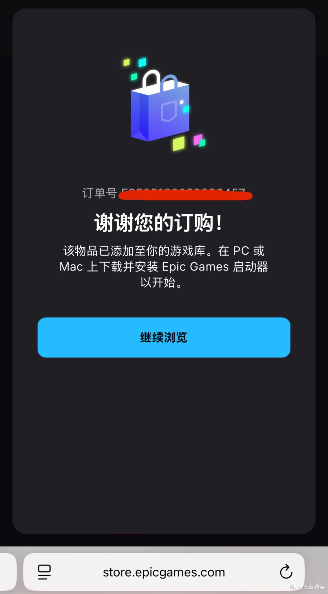 百元3A游戏免费送！Epic喜加2：死亡岛2 & Happy Game都给我领_主机游戏_什么值得买
