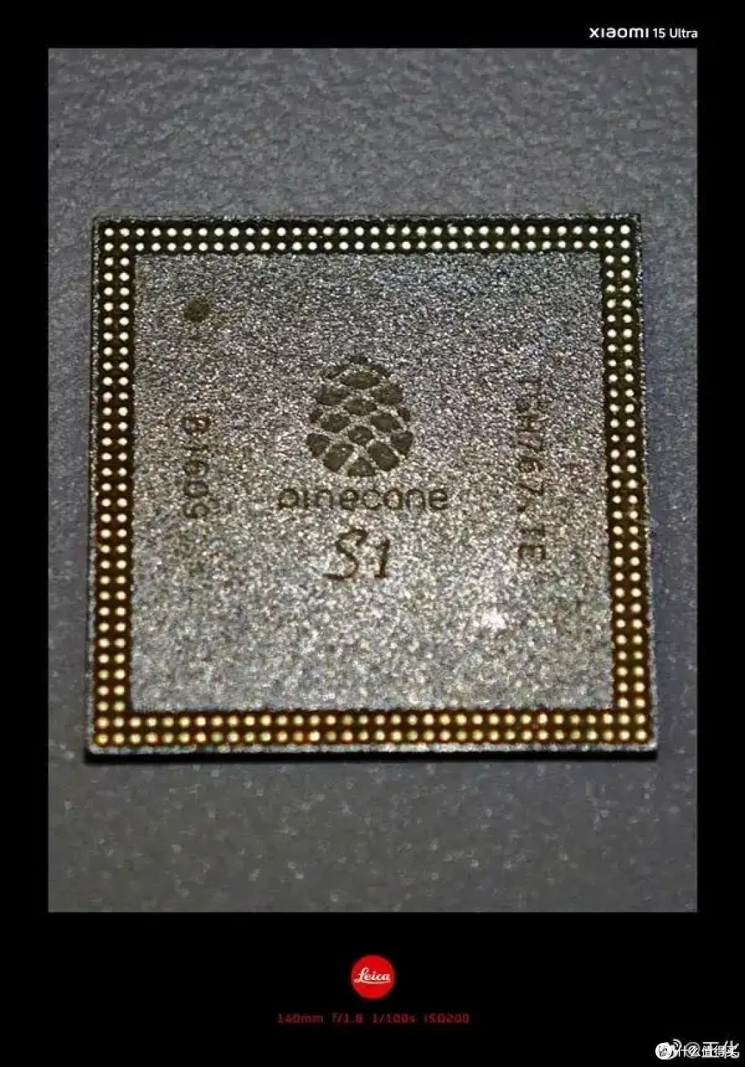 雷军突然官宣小米自研手机SoC芯片！首发3nm工艺 填补国内空白_其他数码配件_什么值得买