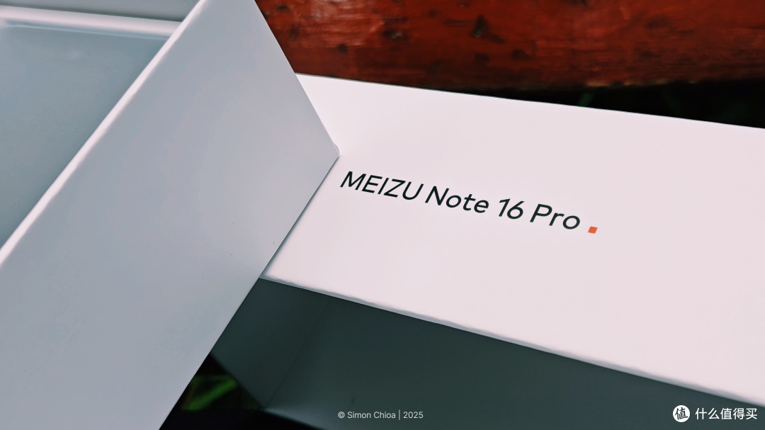 低至594.15！？人人都买得起的平价战神，魅族Note 16Pro开箱_安卓手机_什么值得买