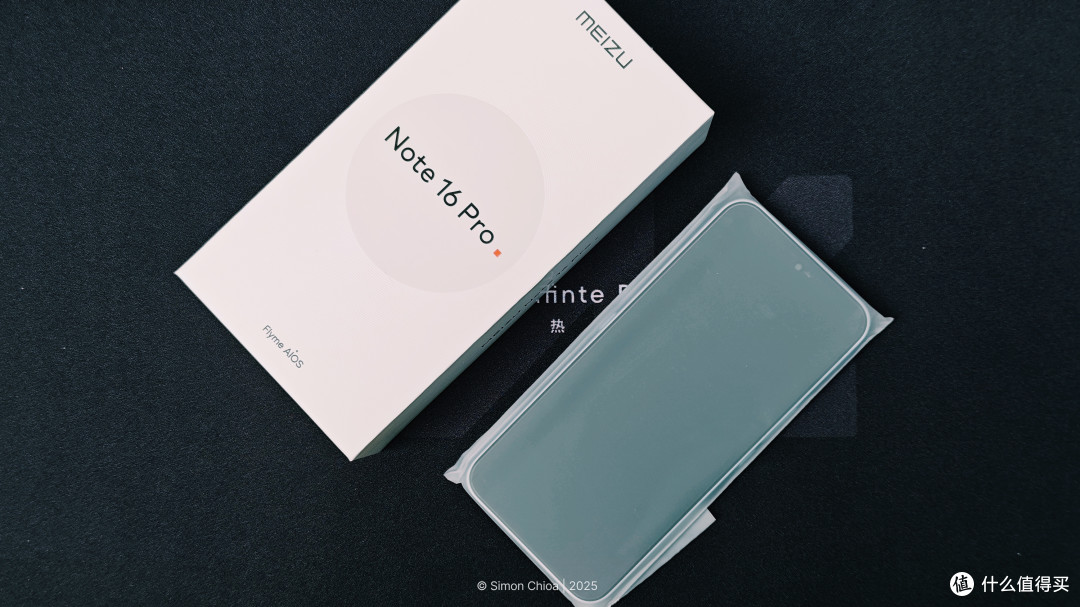 低至594.15！？人人都买得起的平价战神，魅族Note 16Pro开箱_安卓手机_什么值得买