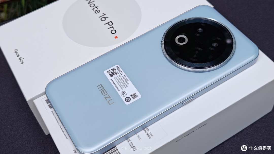 低至594.15！？人人都买得起的平价战神，魅族Note 16Pro开箱_安卓手机_什么值得买
