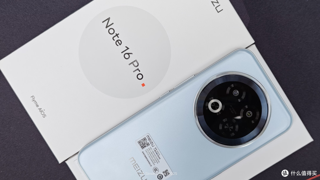 低至594.15！？人人都买得起的平价战神，魅族Note 16Pro开箱_安卓手机_什么值得买