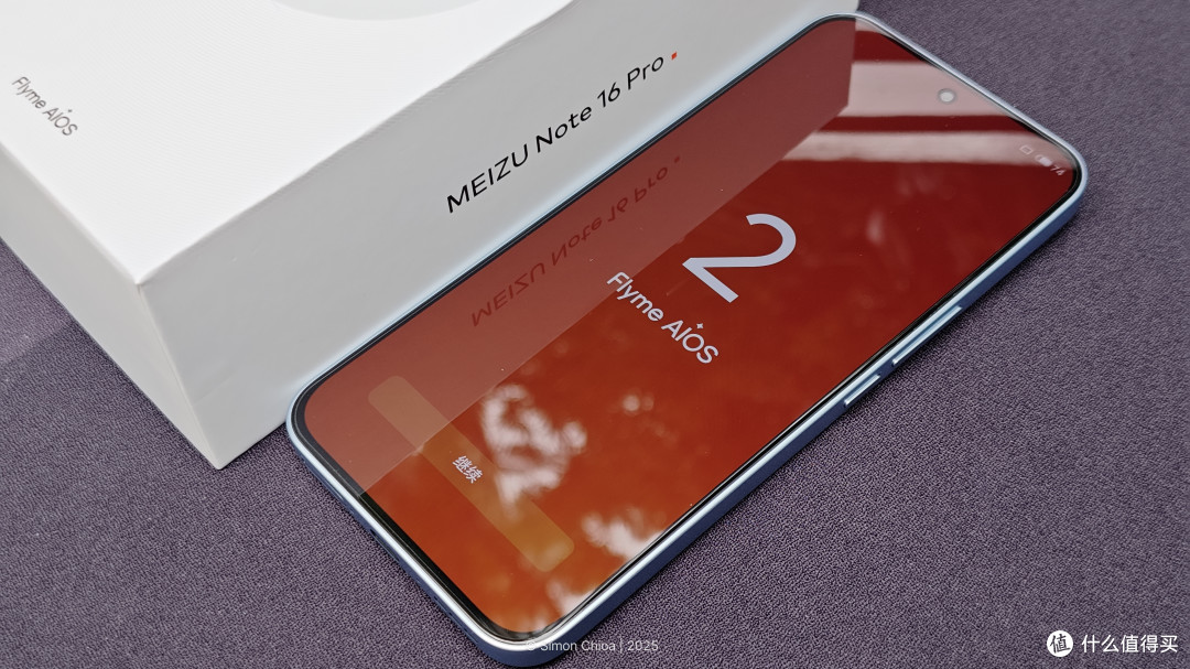 低至594.15！？人人都买得起的平价战神，魅族Note 16Pro开箱_安卓手机_什么值得买