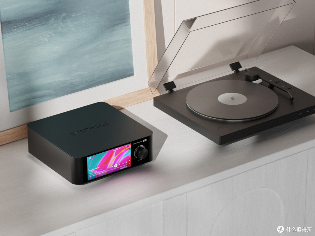 行业资讯 | 艾索洛Play系列、音频解码器Z10、数字转盘T8亮相_家庭影院_什么值得买