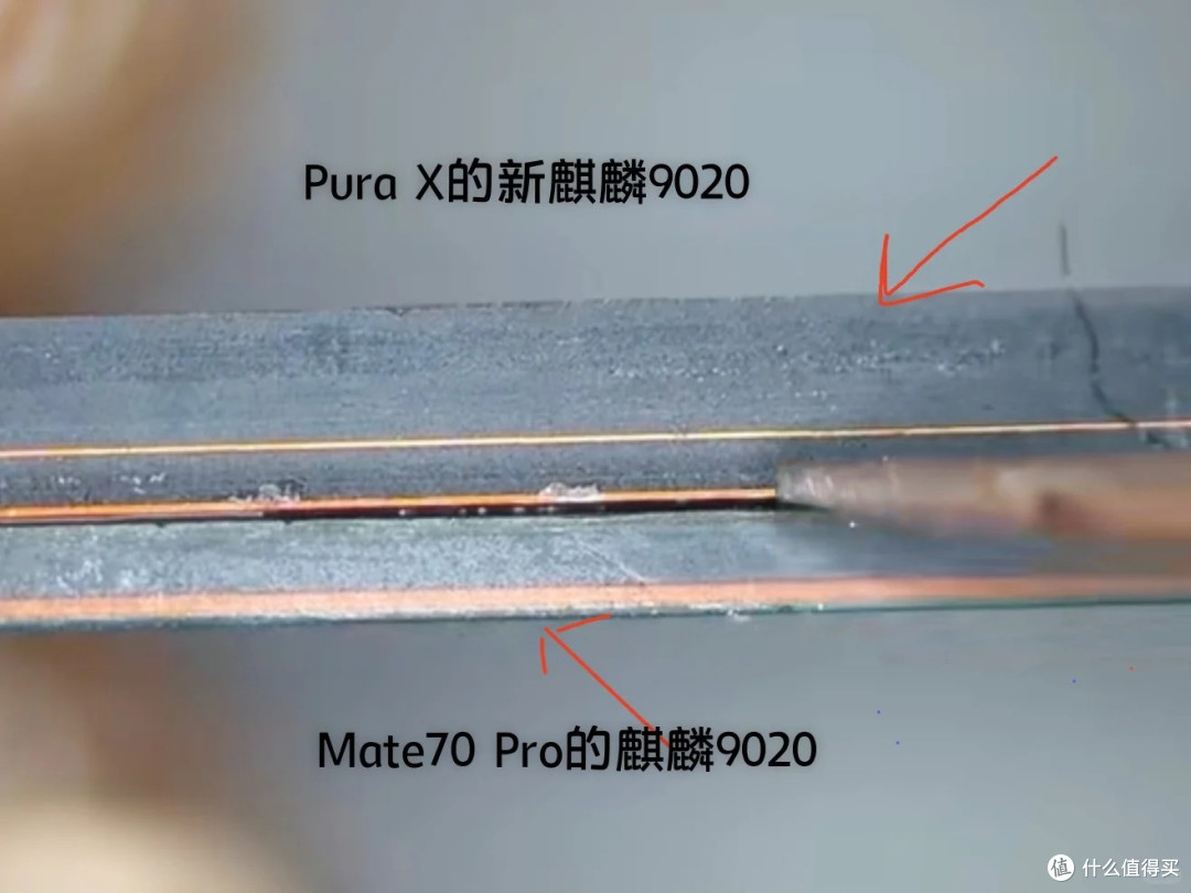 6月中旬发布，华为Pura80系列外观曝光，国产一英寸主摄_手机_什么值得买