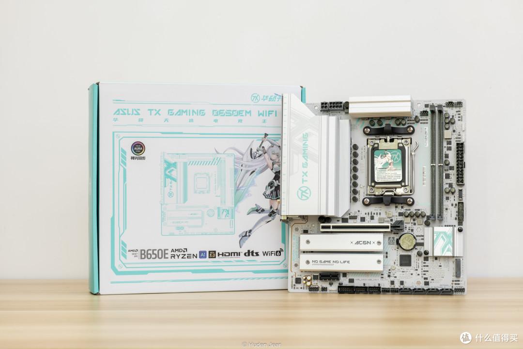 备战618！多种预算的主机显卡CPU主板推荐_CPU_什么值得买