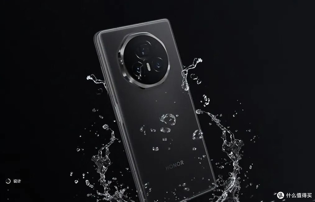 荣耀Magic8 mini确认6.3英寸，期待吗？_手机_什么值得买