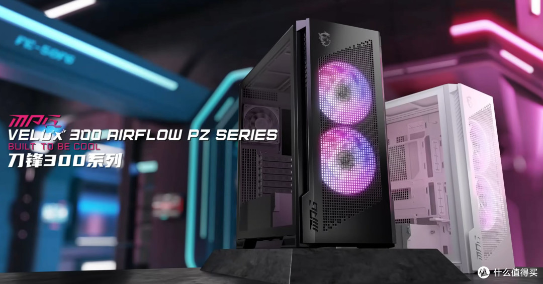 AMD 3A游戏平台配置推荐：主打的就是个以省钱为核心目标_CPU_什么值得买