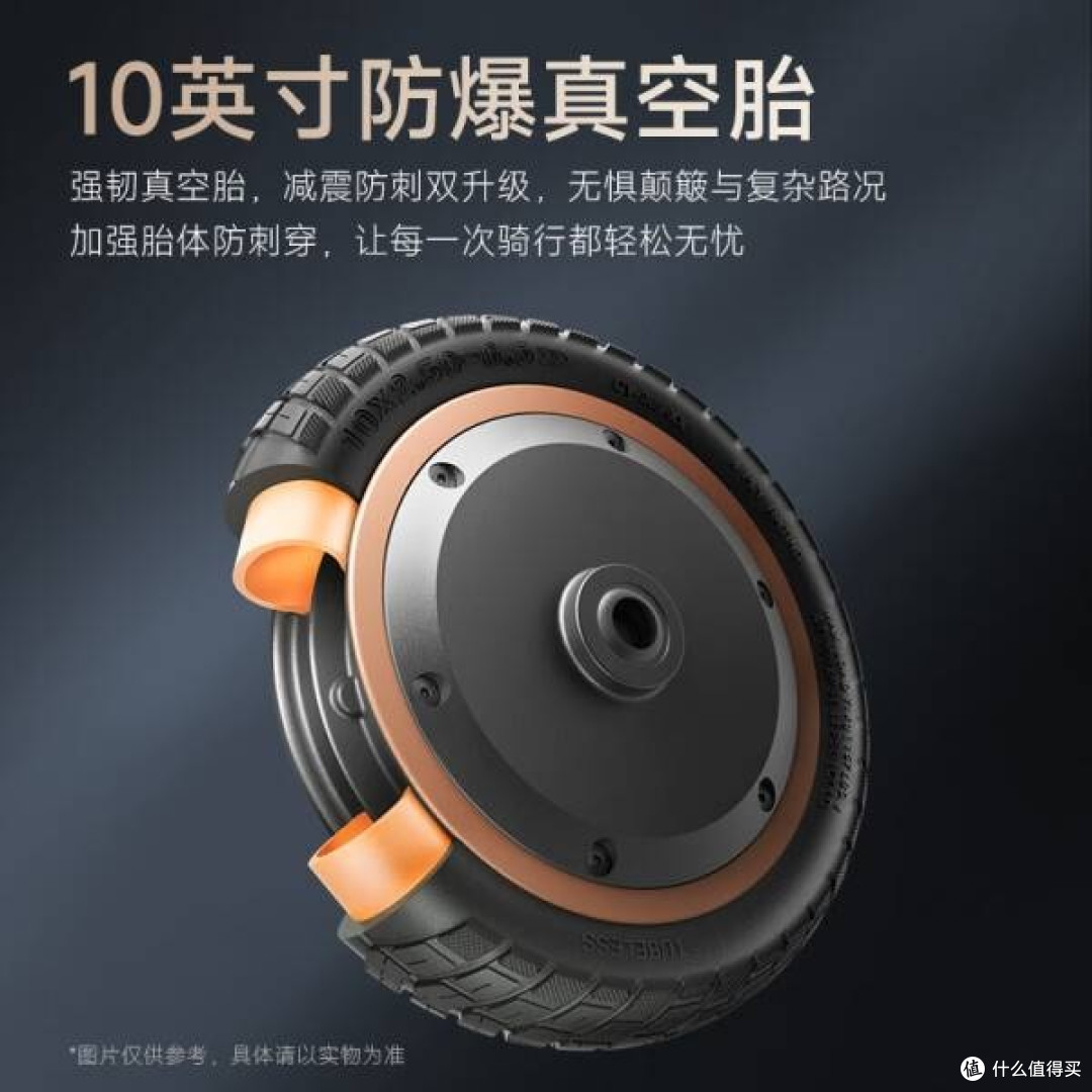 NAVEE坦途电动滑板车GT3：绿色出行新选择，智能便捷畅行无阻_电动车_什么值得买