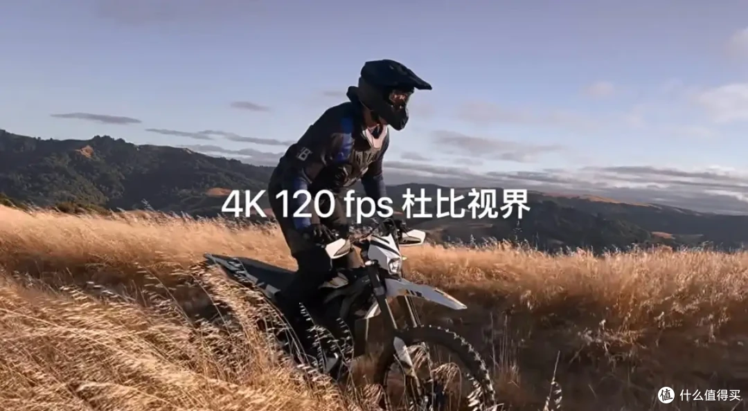 直降+国补，天猫 618 苹果16Pro 到手优惠 2500 元！入手值不值？_手机_什么值得买