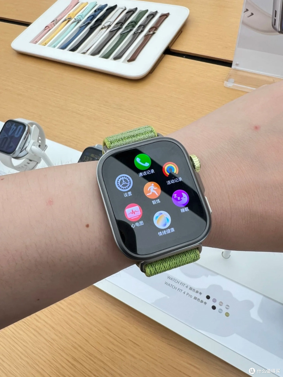 华为Fit4标准版与Pro版对比_智能手表_什么值得买