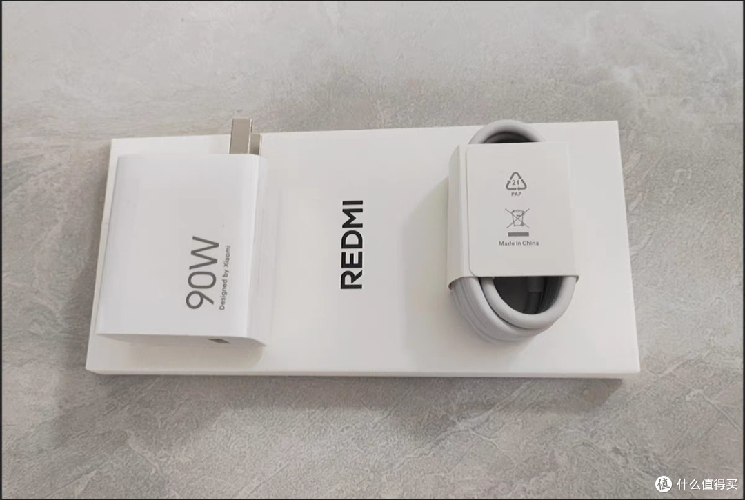 618刚需必囤！REDMI Turbo 4 Pro国补优惠全攻略_安卓手机_什么值得买