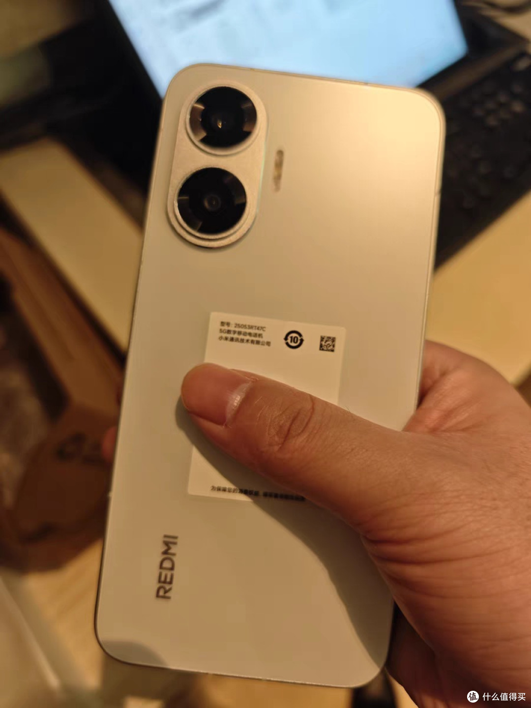 618刚需必囤！REDMI Turbo 4 Pro国补优惠全攻略_安卓手机_什么值得买