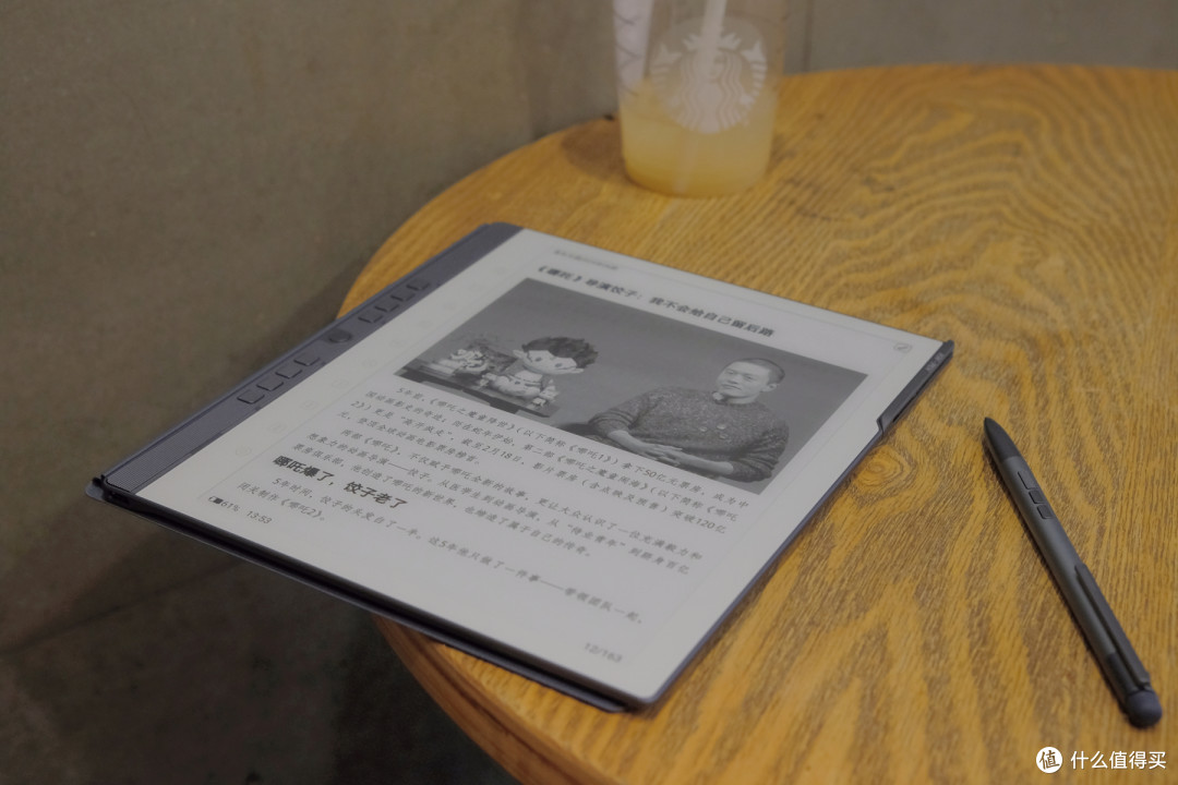 AI助力，阅读、办公全能表现！汉王N10 Pro 二代手写电纸本来了_电子书阅读器_什么值得买