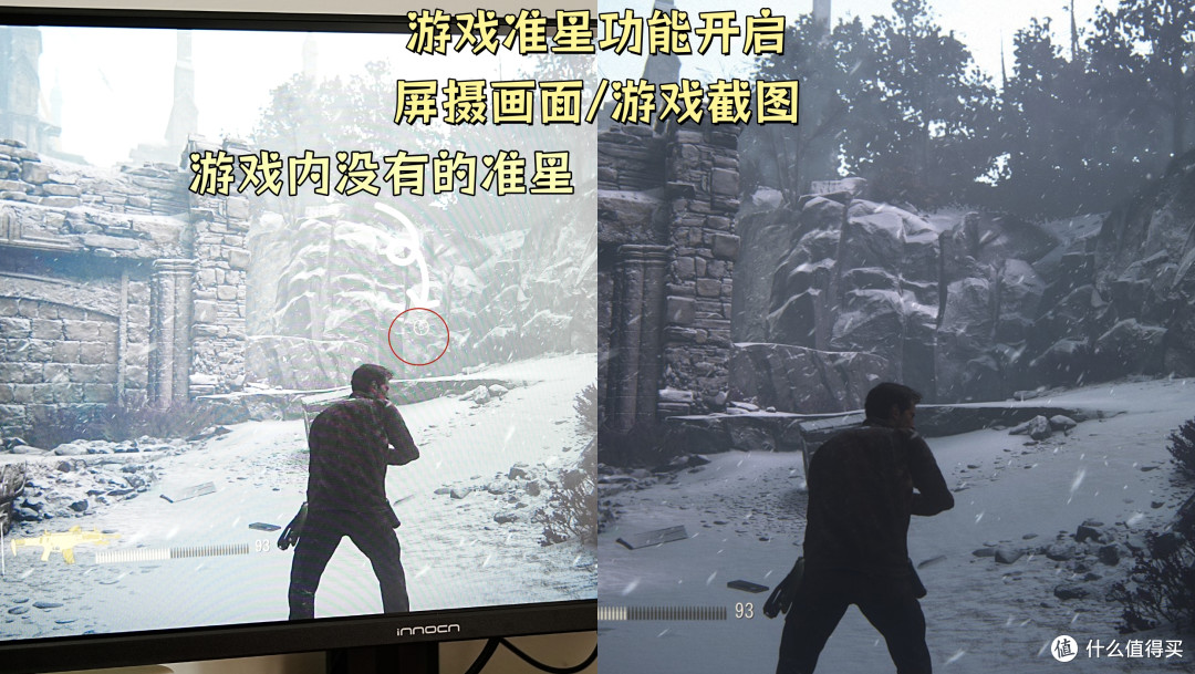 今年618必买，千元内色彩更好的2K高刷电竞显示器，联合创新27G2T_显示器_什么值得买