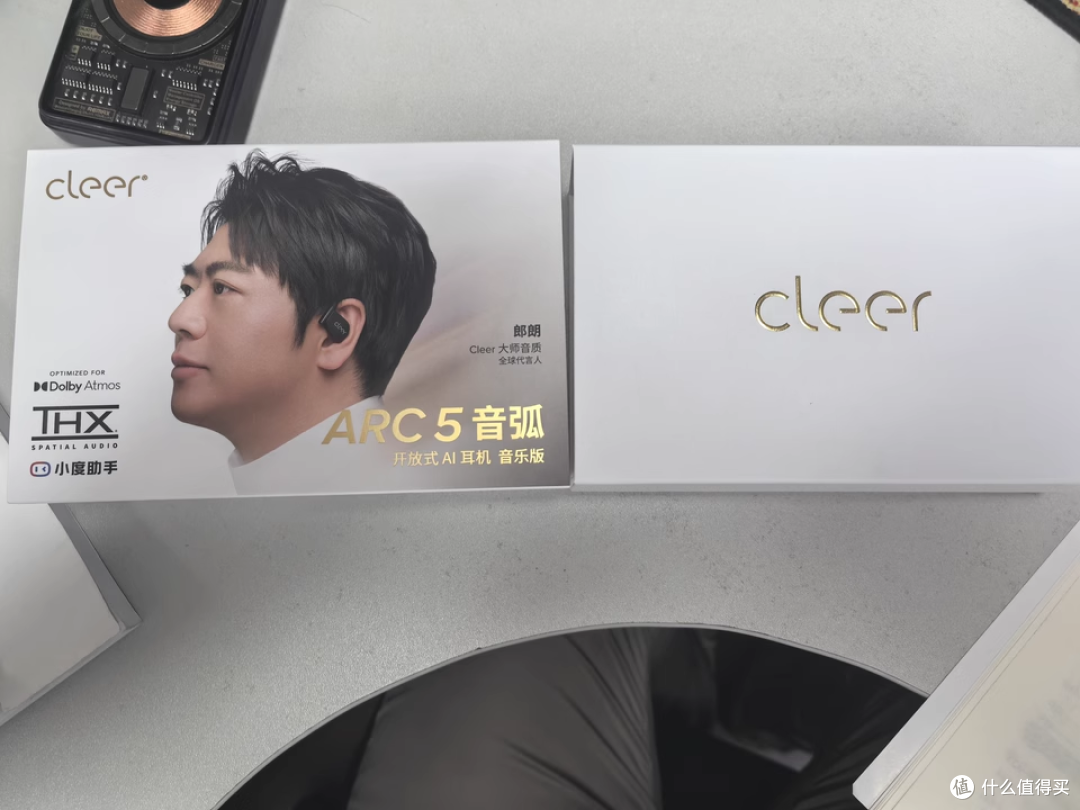 Cleer ARC5 耳机：轻盈升级的 “耳朵减负神器”！_耳机_什么值得买